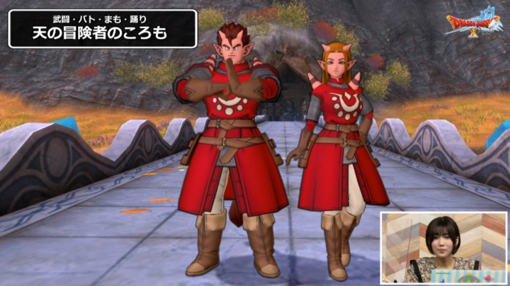 バージョン6.3の最新情報まとめ！ - ドラクエ10攻略 ラグナのブログ